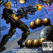 Super Contra NES